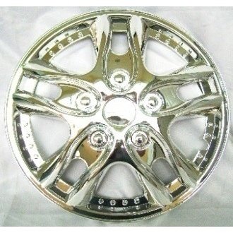 Set of Four (4) 12in 5001 Chrome Hub Caps R12 6016 Wheel Cover Hubcaps ...