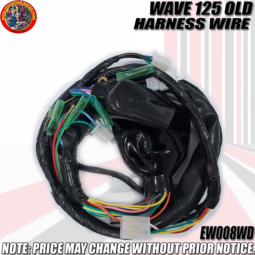 WAVE 125 OLD WIRE HARNESS (EW008WD) | Shopee Philippines