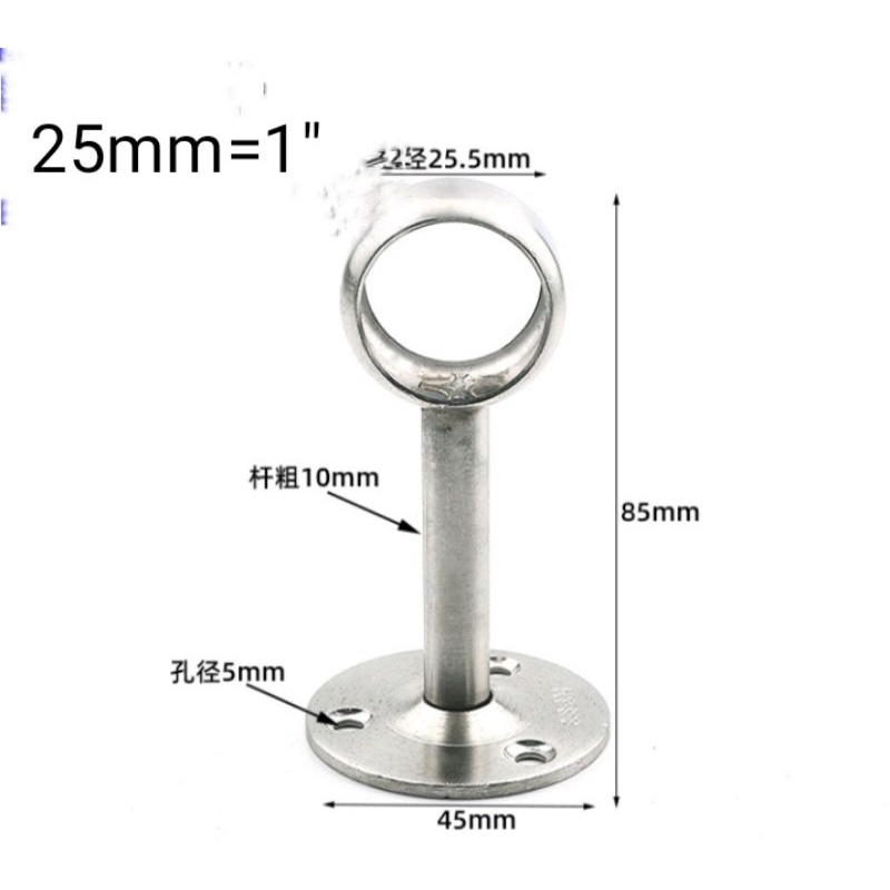 Stainless Curtain Rod Holder(Center post, End post & Flanges) per piece ...