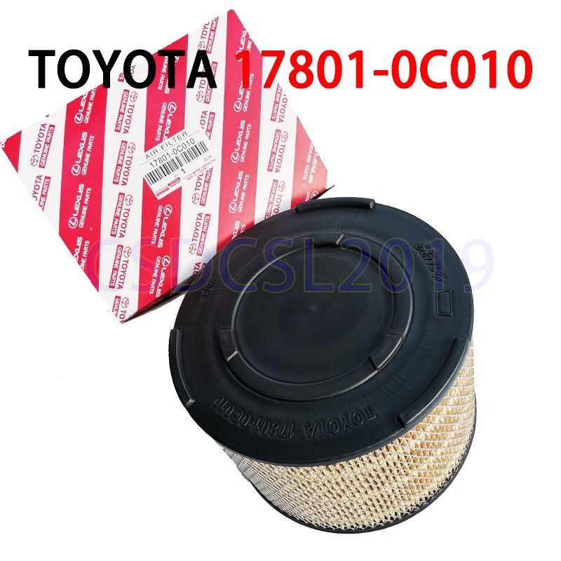 TOYOTA original AIR FILTER INNOVA FORTUNER HILUX | Shopee Philippines