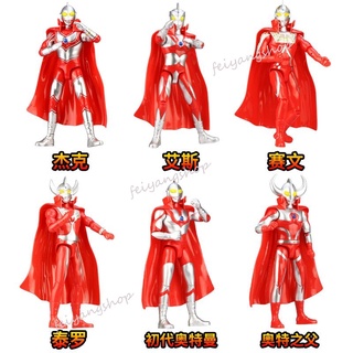 Authentic Ultraman Toy Gomorrah Golden Old Bridge Tarotheen Superman ...