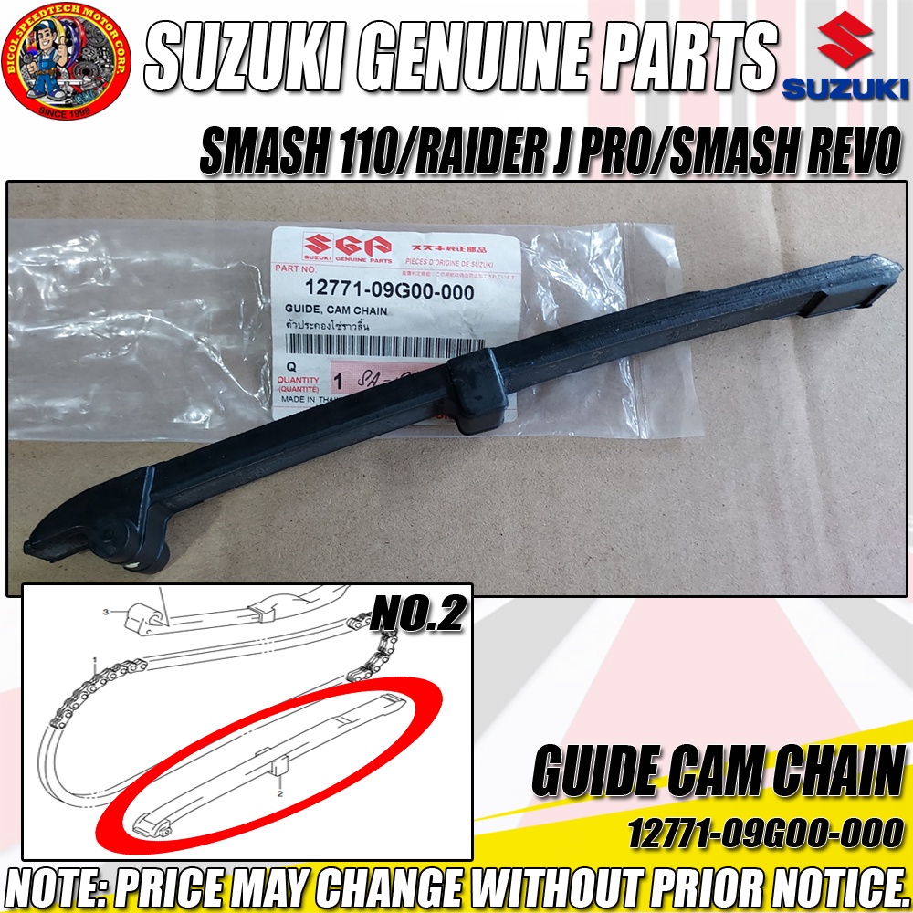 SMASH 110/RAIDER J PRO/SMASH REVO GUIDE CAM CHAIN (SGP) (GENUINE: 12771 ...