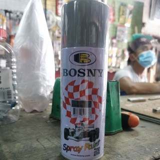 primer spray paint - Best Prices and Online Promos - Mar 2024 | Shopee Philippines