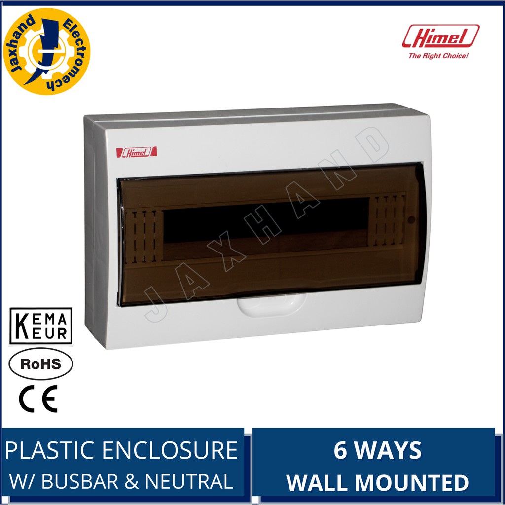 6 WAYS HIMEL PLASTIC ENCLOSURE DISTRIBUTION BOX WITH COMBINATION ...