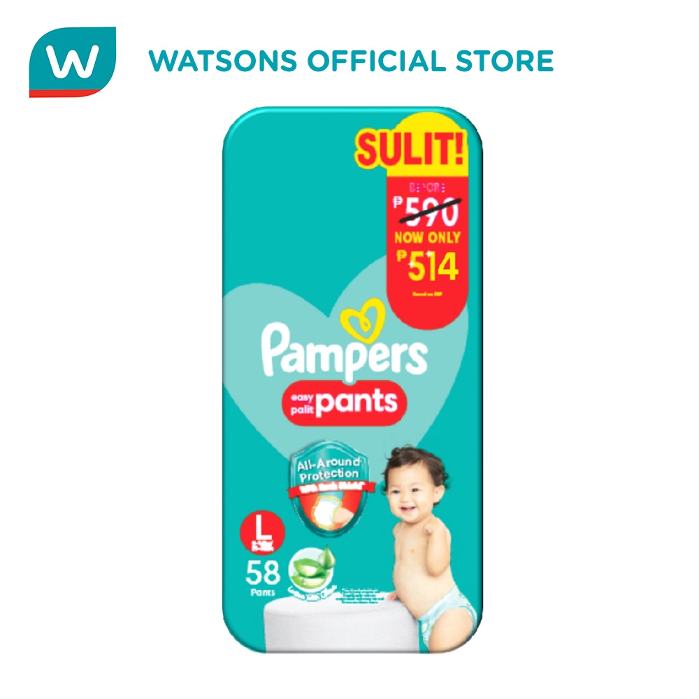 PAMPERS Baby Dry Pants Super Jumbo Diaper Large 58s Promo Pack | Shopee Philippines