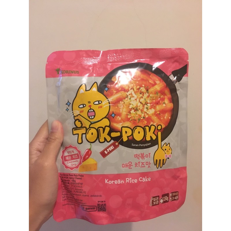 Korinus K- Bunsik Tokpoki 150gr ED 2023/Tteokbokki/Tok-Poki/Topokki ...