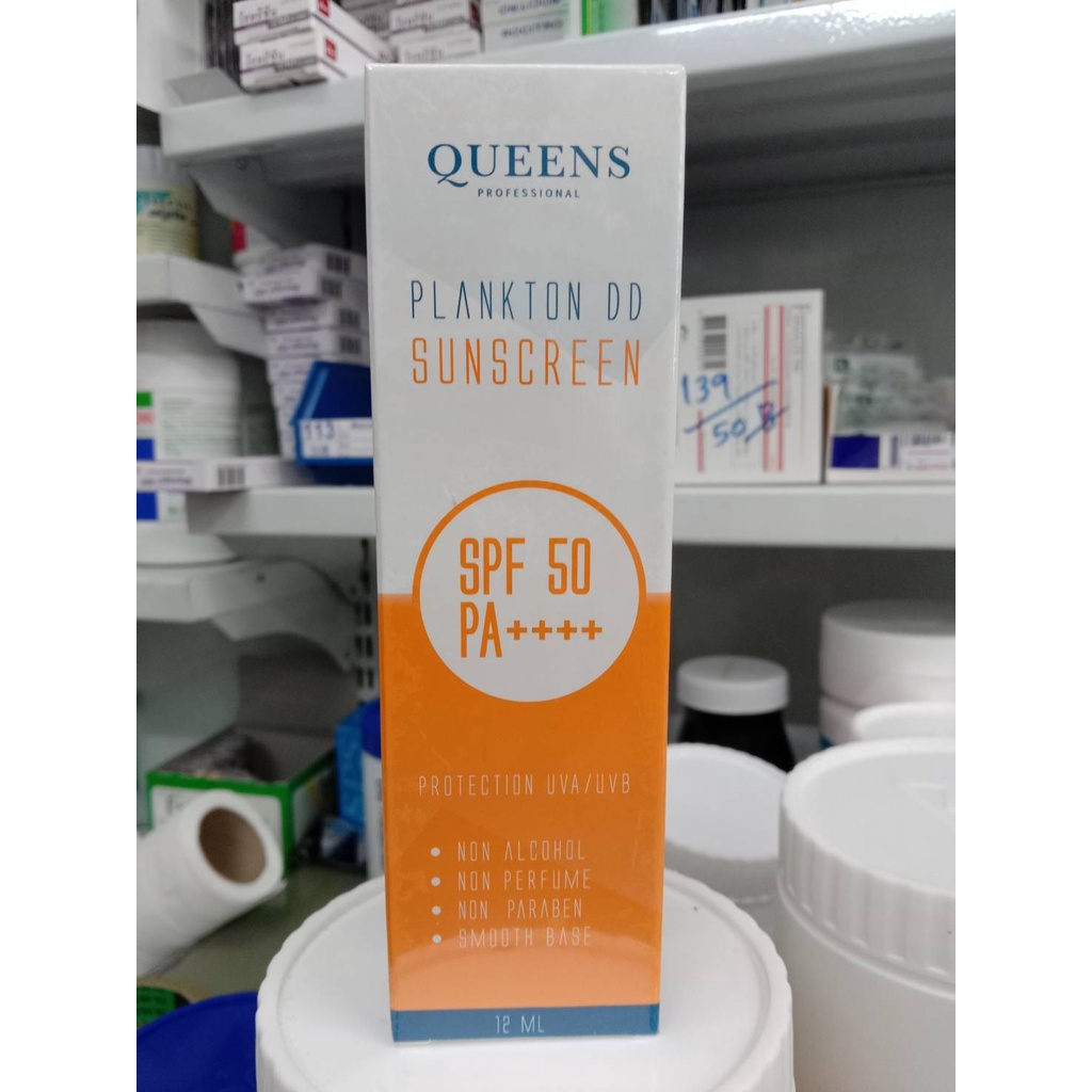 SHUMED QUEENS PLANKTON DD SUNSCREEN SPF 50 12ML. | Shopee Philippines