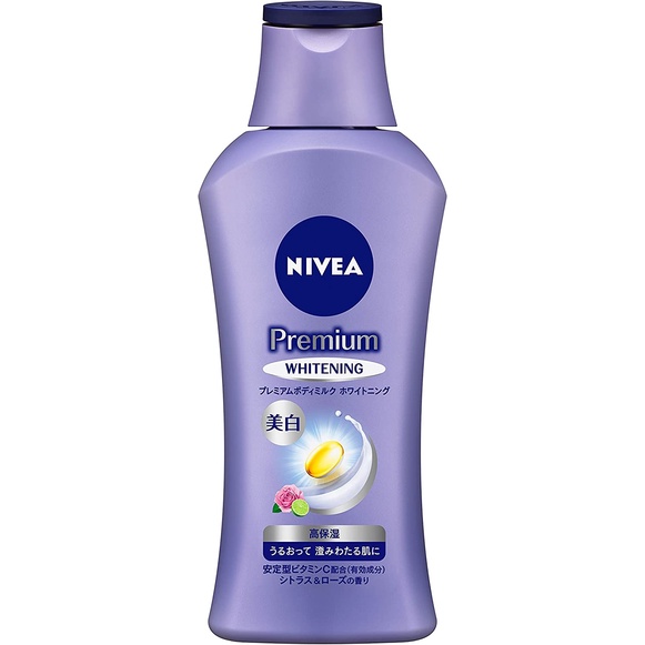 Nivea Japan Premium Whitening Body Milk Lotion 190g | Shopee Philippines