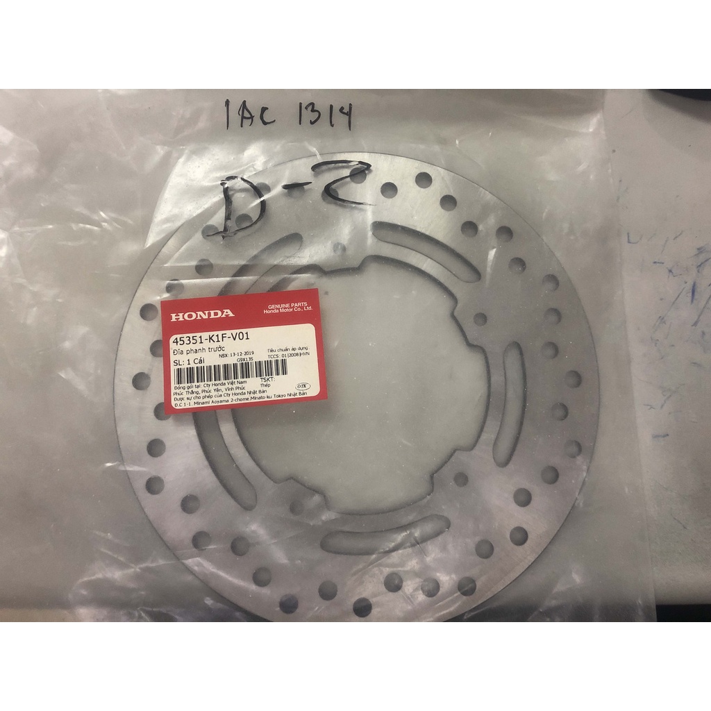 Honda Genuine Front Rotor Disk Brake for Airblade 45351k1fV01 | Shopee ...