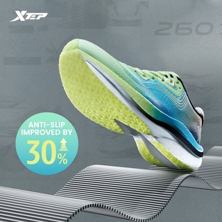 XTEP 260 2.0 Men Running Lightweight Shoes | Shopee Philippines