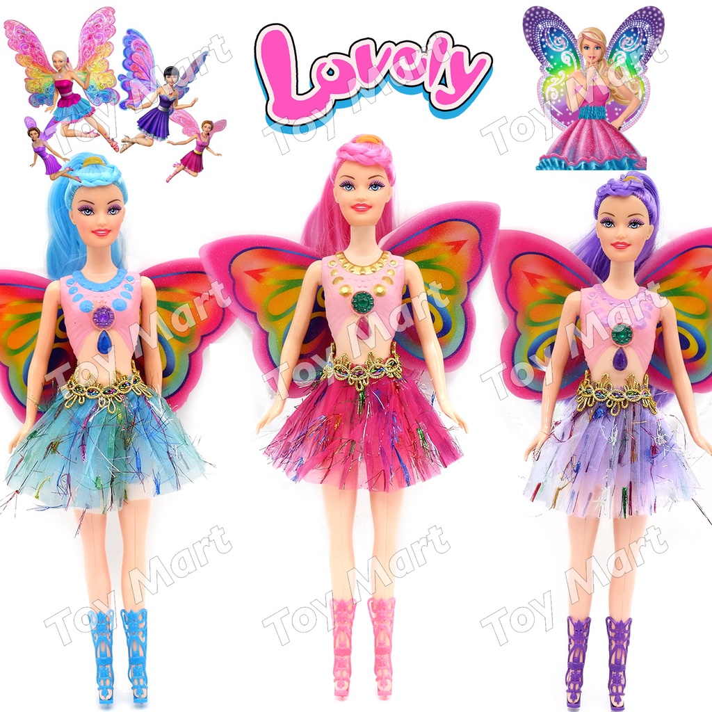 Fairy Lovely Butterfly Doll 12" Butterfly Princess Doll w/ Light Effect ...