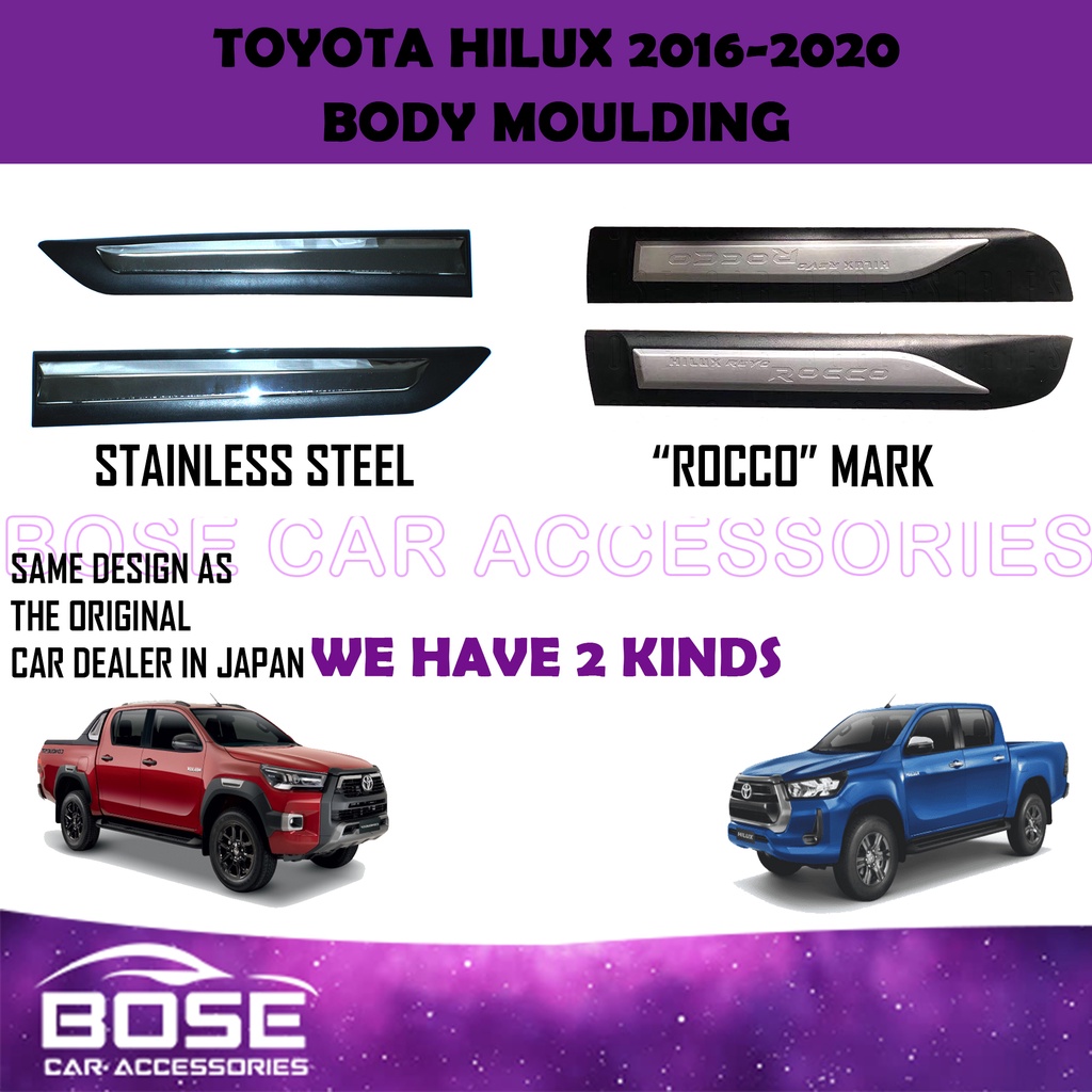 Toyota Hilux Rocco / Hilux Revo 2016 - Onwards OEM Side Body Moulding ...