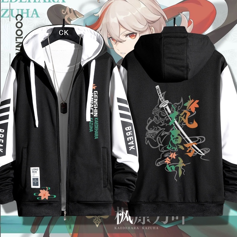 Kazuha Coat Genshin Impact Unisex Inazuma Maple Leaf New Sweatshirt ...