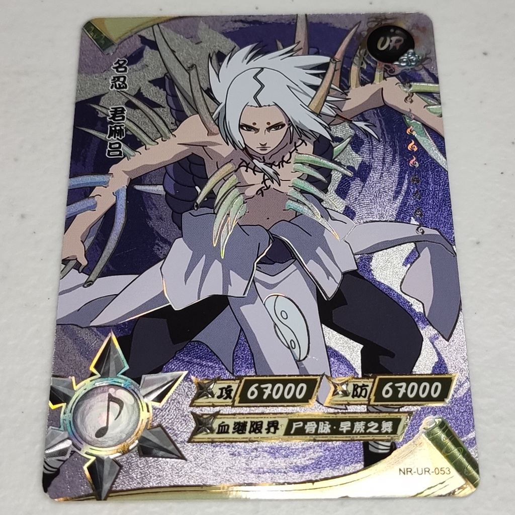 Kimimaro Kayou Naruto Card UR-053 | Shopee Philippines