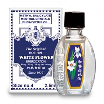 White Flower Oil Embrocation (No.2--10ml / No.3--5ml / No.4--2.5ml / No ...
