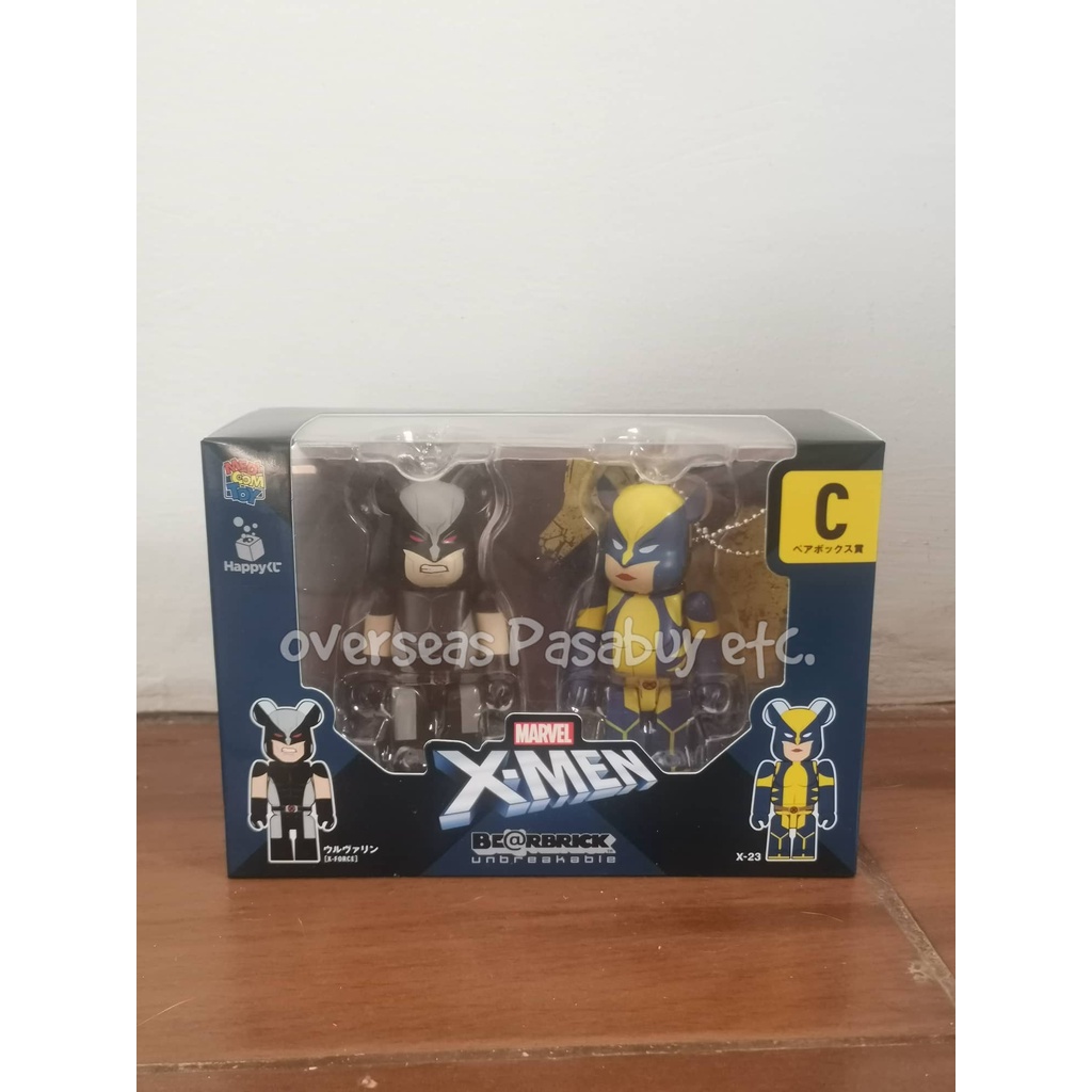 Marvel X-Men Bearbrick keychain 2022 | Shopee Philippines