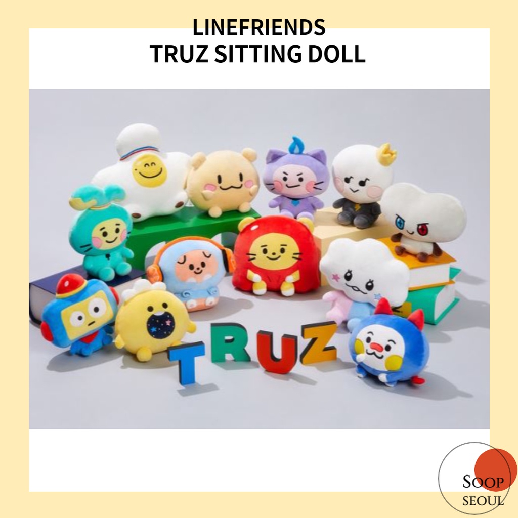 [SALE] Linefriends Truz Sitting Plush Doll / Treasure hikun ruru woopy romy bonbon chilli ...