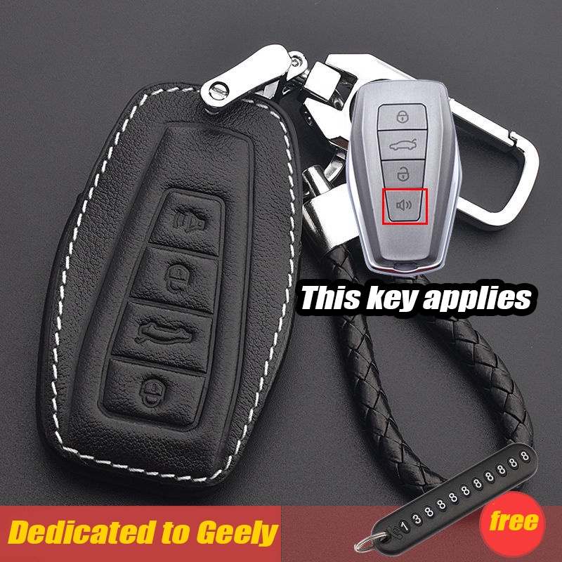 Geely Coolray Key Cover Fob Case Holder ring Key Cover Case Bag for ...