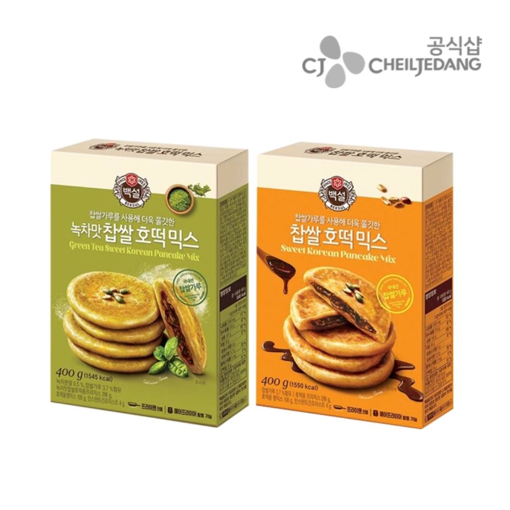[🇰🇷CJ] Sweet Korean Pancake Mix Hotteok (2 flavors) 400g | Shopee Philippines