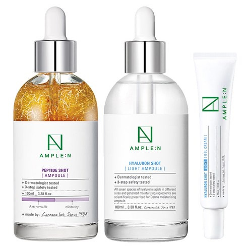 Ample: N Peptide Shot Ampoule 100ml + Hyaluron Shot Light Ampoule 100ml ...