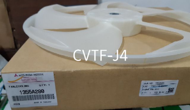 Genuine Radiator Fan Blade. Mirage... | Shopee Philippines