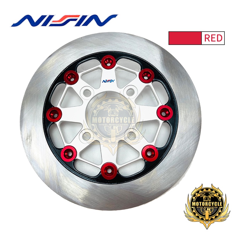 Nissin Front Disc 220MM 【Sniper 135 Classics/MX-Plug and Play】【Need ...