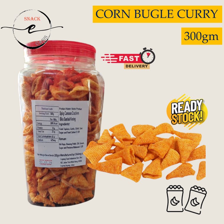 Corn Bugle Curry, 300gm | Shopee Philippines