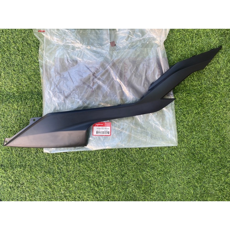 Under Side Cover for Click125i/Click150i V2/Click125i V3(price per ...