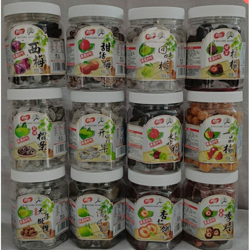 Delicious Jinyida Plum Champoy Kiamoy Dates Prunes in Jar | Shopee ...