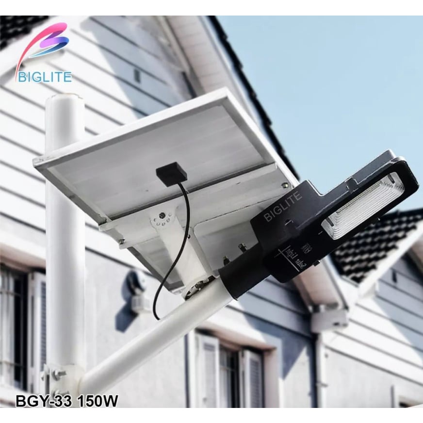 Champ Outdoor Solar Street Light BGY-34 200W 6500k Modern/Contemporary ...