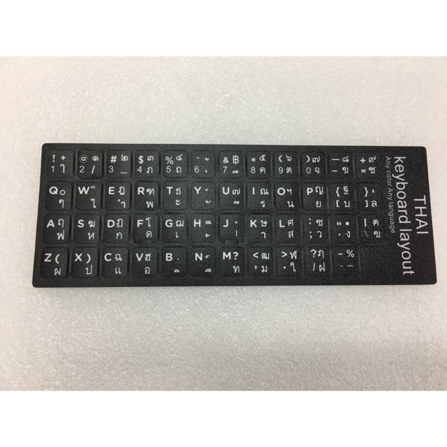 Thai Keyboard Stickers | Shopee Philippines