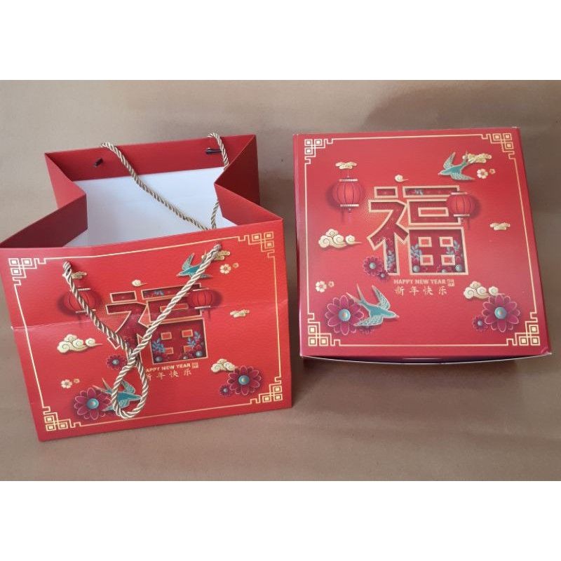 Chinese New Year box / Chinese New Year parcel box / Chinese New Year ...