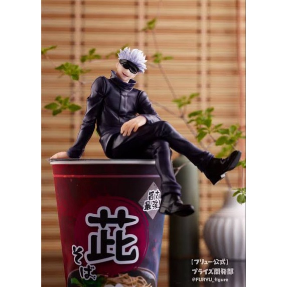 Jujutsu Kaisen Noodle Stopper Gojo | Shopee Philippines