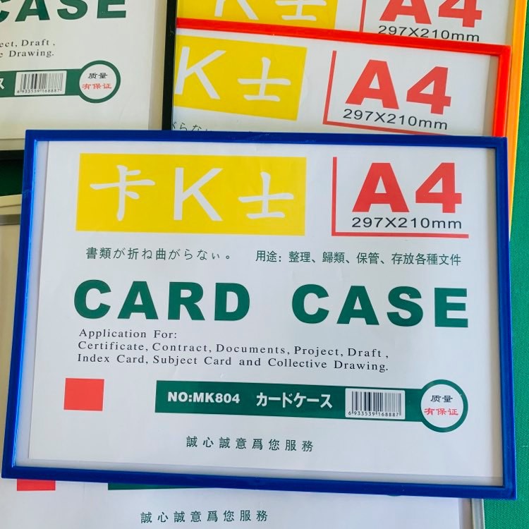 Card Case Transparent PVC with Plastic Frame, back with magnet sheet A4 ...