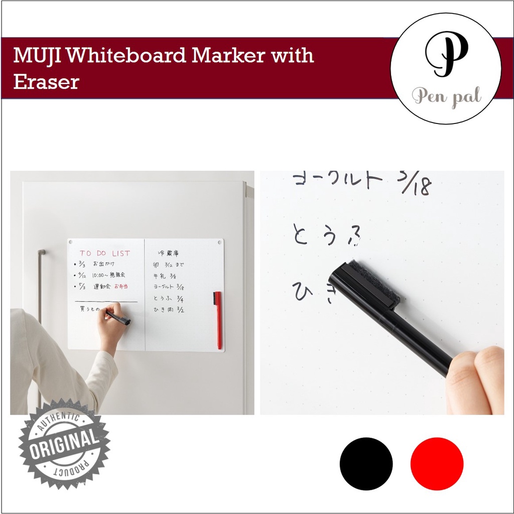 MUJI Magnetic Whiteboard Marker with Eraser (PEN ONLY, WHITEBOARD NOT ...