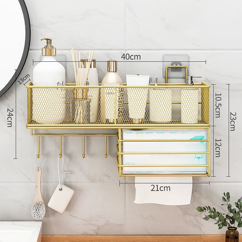 KONG Nordic Bathroom Organizer Toiletries Rack Iron Art Bathroom Rack ...