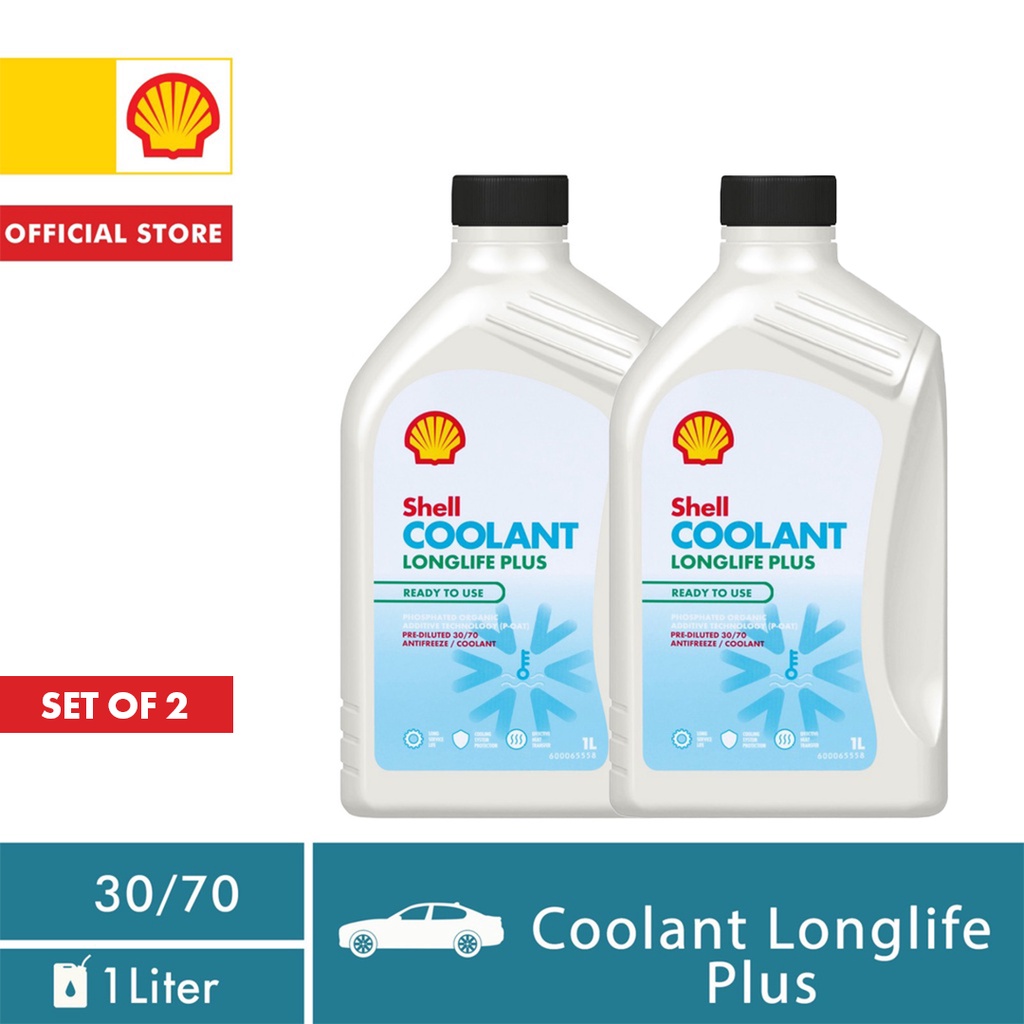 Shell Coolant Longlife Plus Ready to Use - 1L Set of 2 Promo | Shopee ...