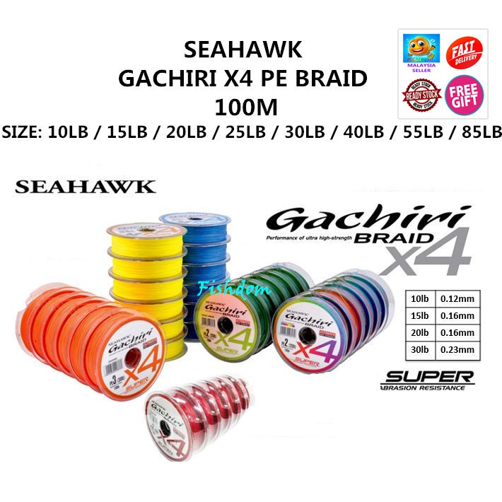 TALI PANCING BENANG 4 SULAM SEAHAWK GACHIRI X4 COLOURFUL PE BRAID ...