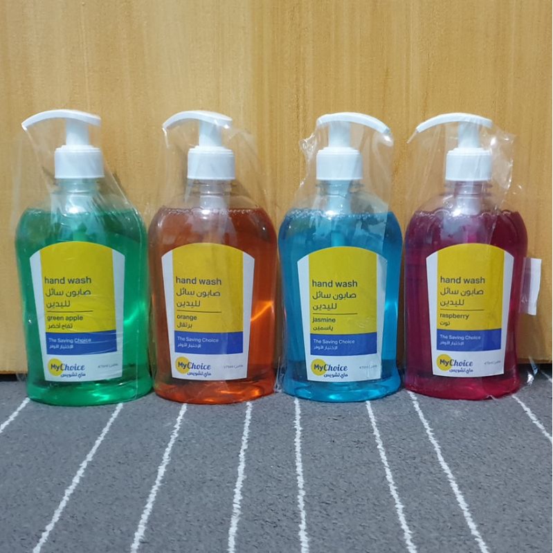 My Choice Hand Wash 475ml | Shopee Philippines