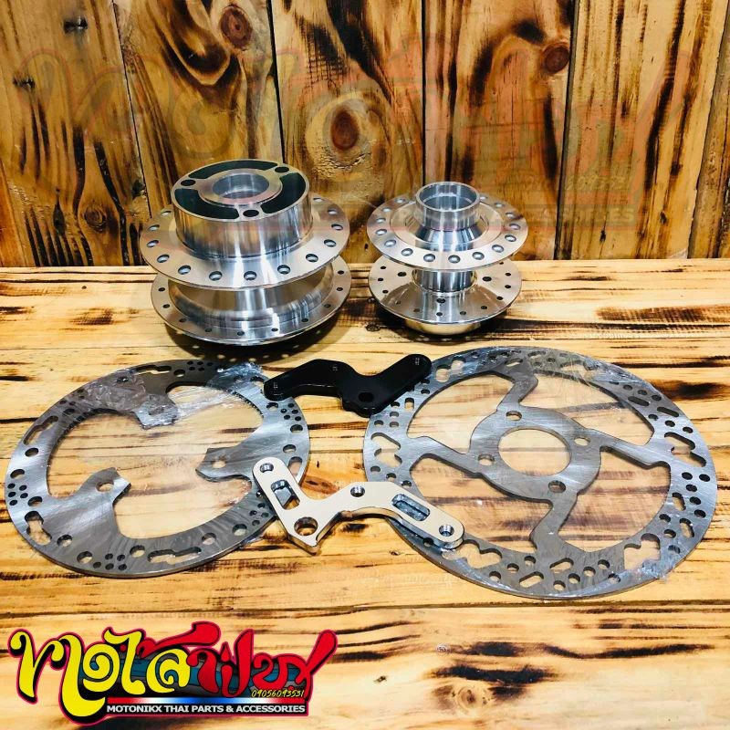 Raider 150 / R150 Hub and Disc Set (Carb and F.i) | Shopee Philippines