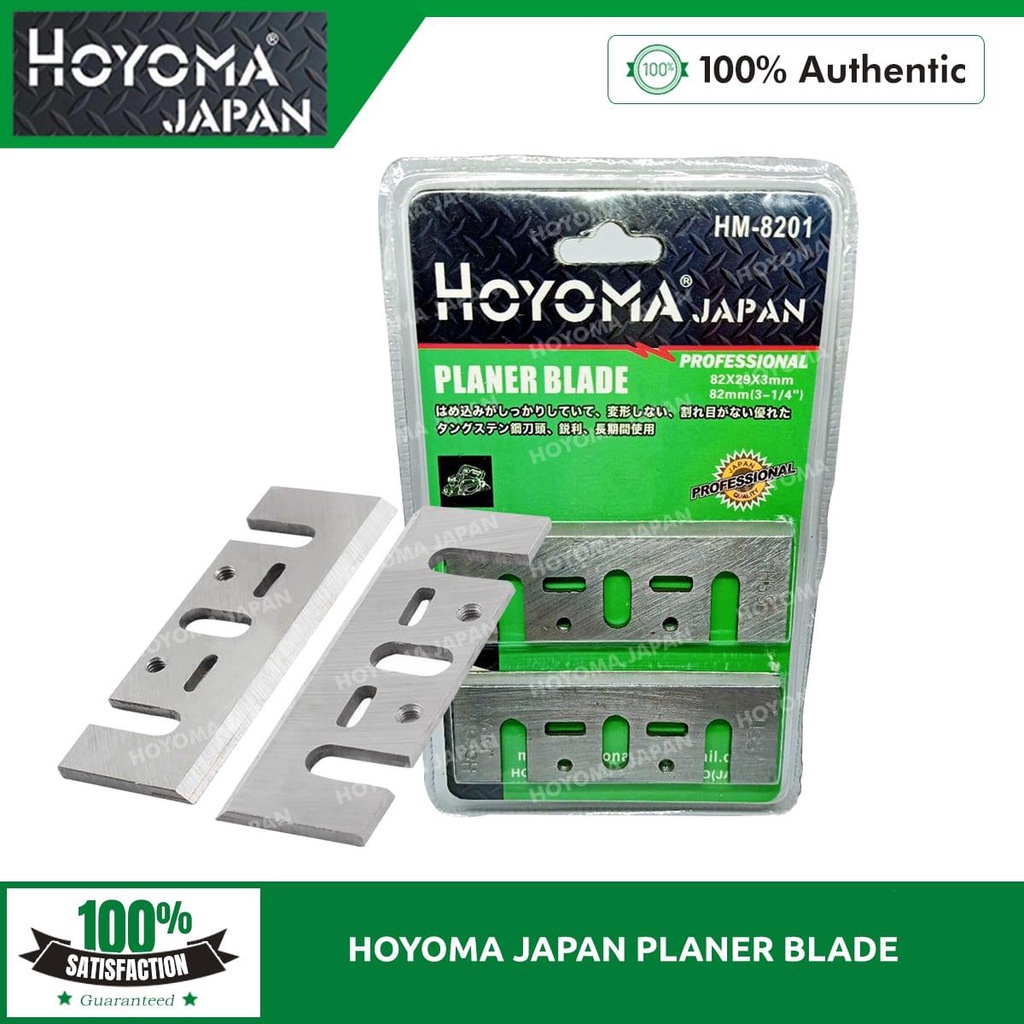 Hoyoma Japan Electric Planer Blad0 | Shopee Philippines