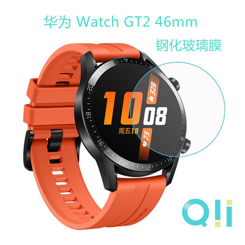 For Huawei Watch GT3 Pro 46mm 43mm GT Runner GT2e Active 46mm Elegant ...