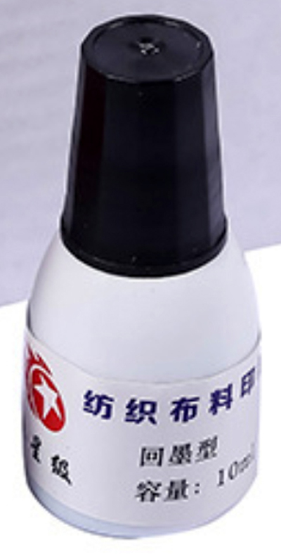 Water Proof & UV Invisible Ink (For Pre Ink Rubber Stamp) | Shopee ...