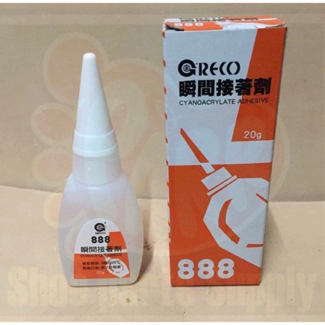 888 Cyno Adhesive 20g (Super Glue) | Shopee Philippines