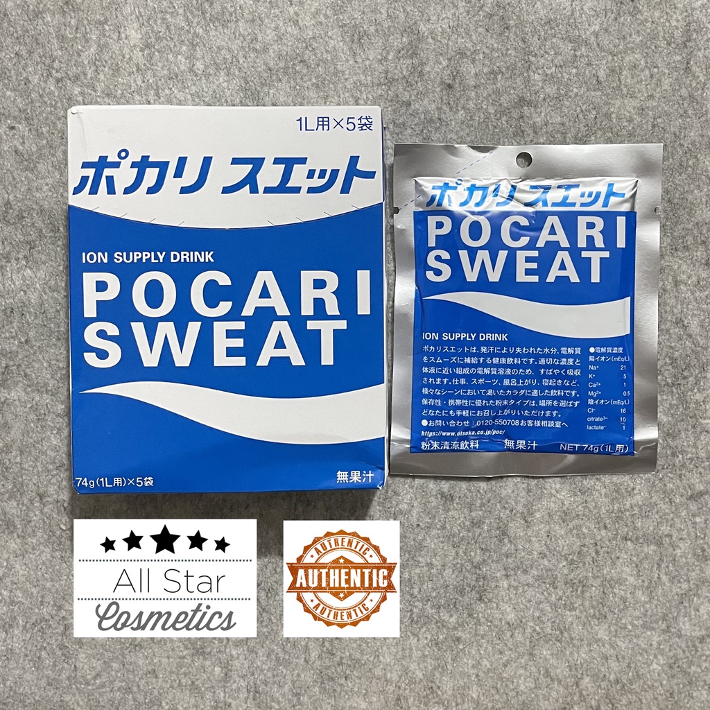 Pocari Sweat Powder Japan PER SACHET 74g (Good for 1 Liter) | Shopee ...