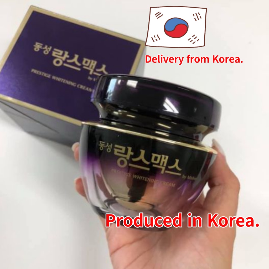 Ship from Korea DONGSUNG Langsi Max by Miskos [Rannce-Max] Prestige ...