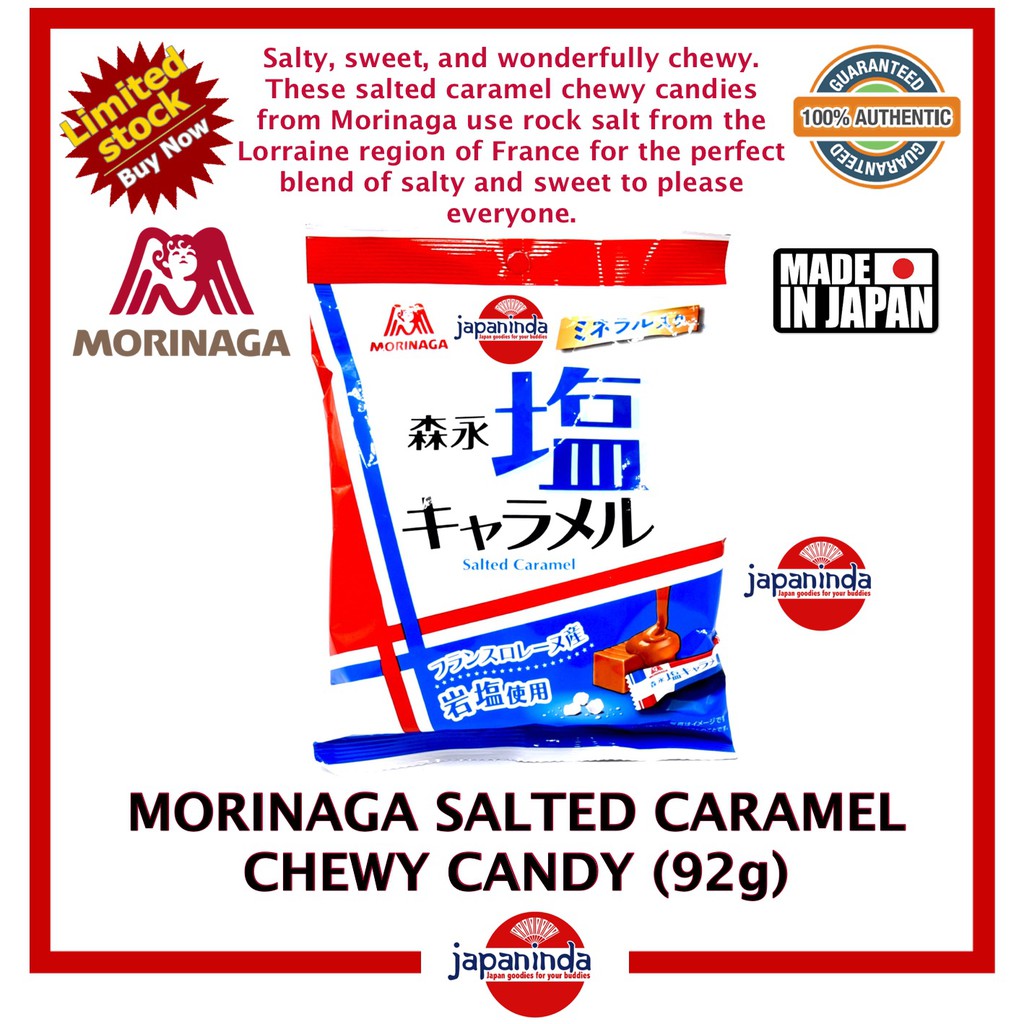MORINAGA Salted Caramel Chewy Candy 83g (Made in Japan) | Shopee ...