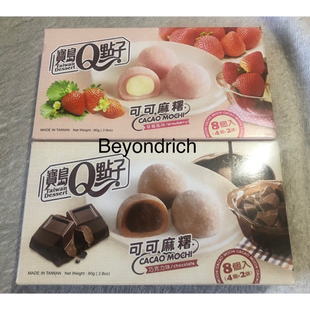 Shopee Philippines | Shop Online with Promos and Vouchers