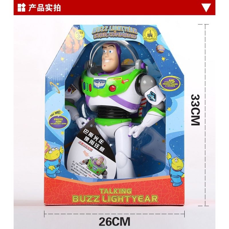 Eric toy story 4 talking buzz Lightyear action figure | Shopee Philippines