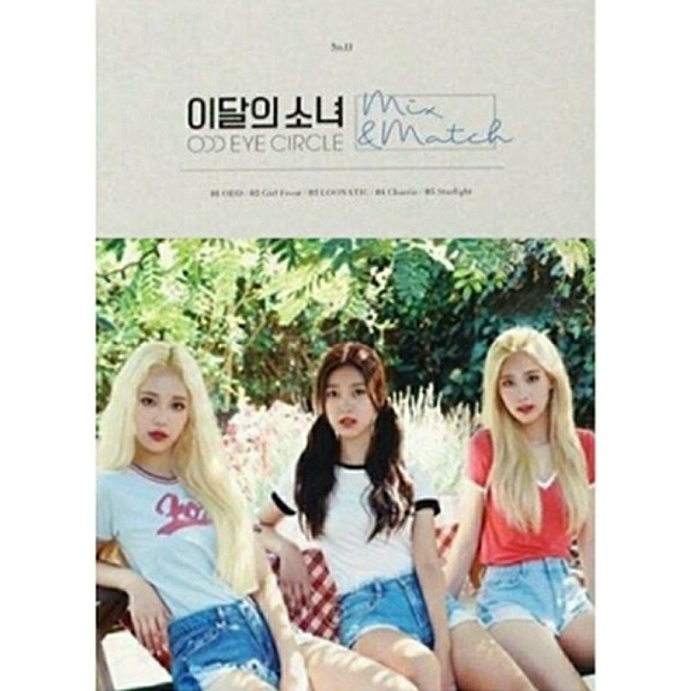 LOONA(ODD EYE CIRCLE) mix&match | Shopee Philippines